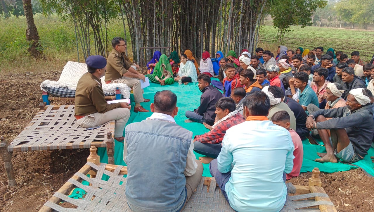 Alirajpur Police